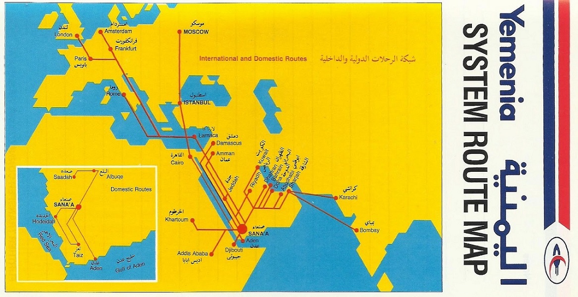 Yemenia Yemen Airways March 27, 1988 Route Map